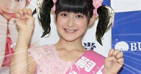 Diablos×momochi Album On Imgur