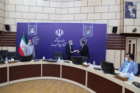 سازمان نظام مهندسی ساختمان استان البـــرز