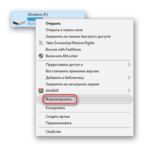 Как исправить ошибку «Не удается найти Usb накопитель в Windows 10