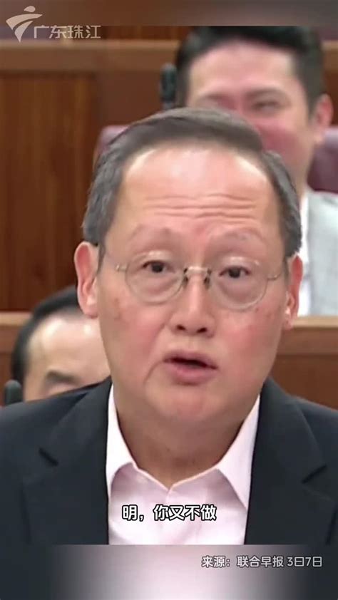 435 粤语经典语录 讲你又不听系列 新加坡部长发言语录 知乎