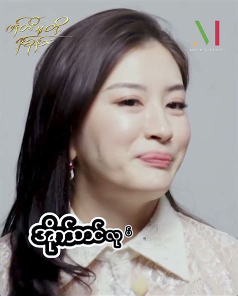 ဒိုင်ယာလော့အမှားနည်းအောင် ကစ် ဘယ်လိုပြင်ဆင်ခဲ့သလဲ Youtube