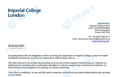 帝国理工学院运输理学硕士研究生offer一枚 指南者留学