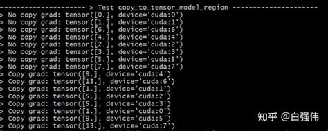 【megatron Deepspeed】张量并行工具代码mpu详解二：collective通信操作的封装mappings 知乎