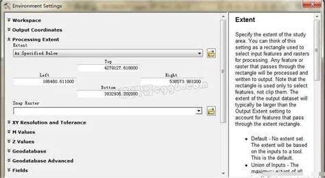 Arcgis中创建明确边界矩形矢量面 草根哥