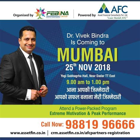 Sandip Shinde On Linkedin Be Motivated