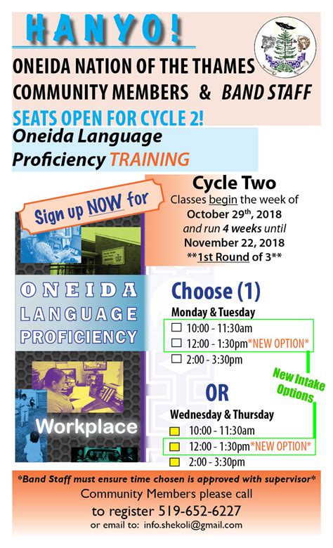 Olcc Events Oneida