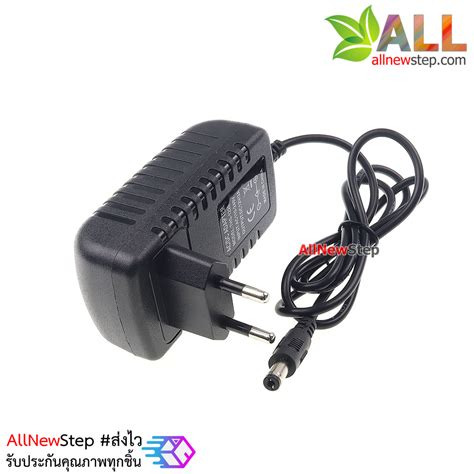 Adapter 12v 2a อะแดปเตอร์ 12v กระแส 2a หัว Jack ขนาด 55x25 55x21mm สำหรับ Arduino ปลั๊กหัว