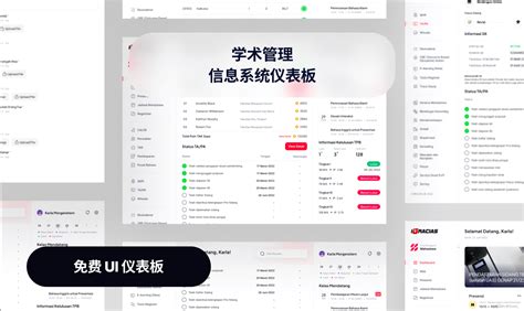使用这15款html网页设计模板，效率直线飙升！网页设计模板csdn Csdn博客