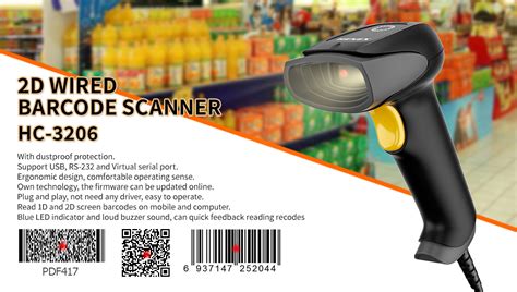 hc 3206 2d wired barcode scanner wired barcode scanner products henex guangzhou technology co ltd