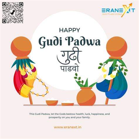 Rachit Bhoirkar Posted On Linkedin