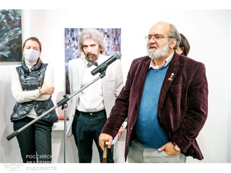 РОССИЙСКАЯ АКАДЕМИЯ ХУДОЖЕСТВ 21 10 2020 14 02 2021 «Номо Ludens Выставка произведений