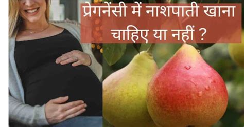 सात्विक भोजन क्या होता है इसके 10 फायदे बनाने का तरीका और नुकसान