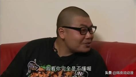杰哥是什么梗不要啦杰哥是什么梗 布丁导航网