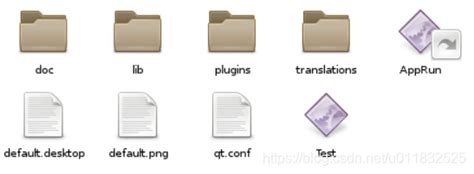 使用linuxdeployqt在linux下进行qt打包发布超详细 Csdn博客