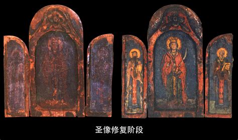圣像画 nikias gr