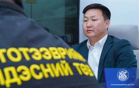 Сонгинохайрхан Мэдээ Added A New Photo Сонгинохайрхан Мэдээ
