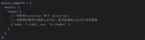 Webpack有哪些常见的loader？他们是解决什么问题的？ 周家华 博客园