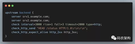 Nginx 最常用的两个功能：负载均衡和缓存 腾讯云开发者社区 腾讯云