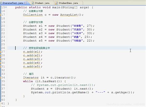 【javase】集合容器的总结（全）keyse遍历容器特点 Csdn博客