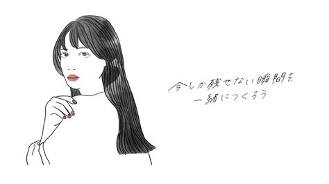 Office Once More Office Once More