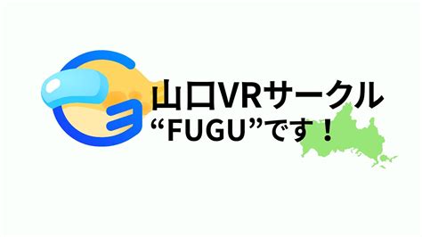 Fuguslides Speaker Deck