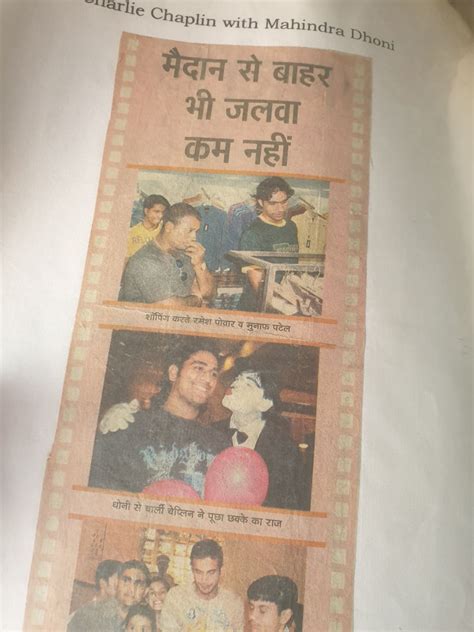 Hi I Am Look Like Charlie Chaplain Actor Need Work Any Were