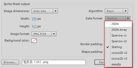 Spritesheet精灵动画引擎 吴秦 博客园