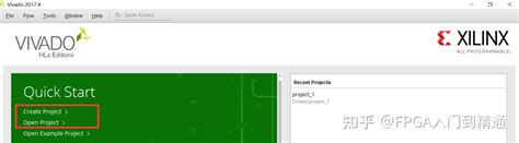 Vivado自定义ip核 知乎