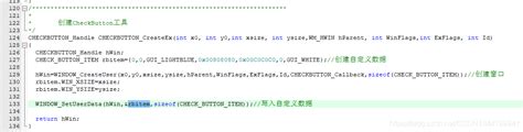 制作emwin个性化控件 emwin自定义控件 csdn博客