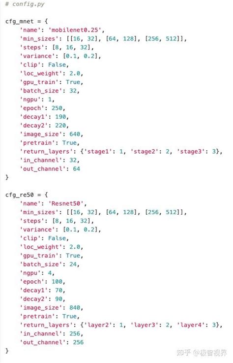 极智项目 实战retinaface人脸检测 知乎