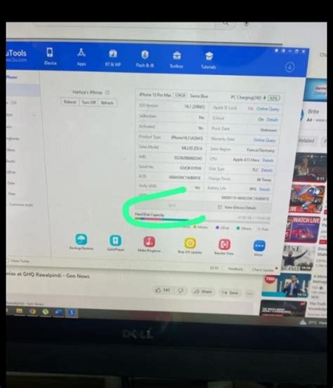 3utools For Ios Users Why It Showing Verification Report Is Na