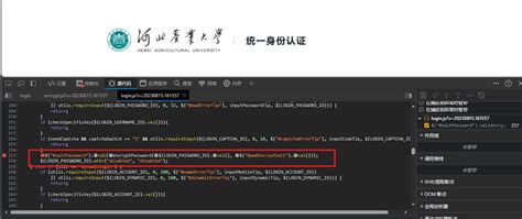 高校教务系统登录页面js分析——河北农业大学教务系统javascript校园网登录 Csdn博客 高校教务系统登录页面js分析——河北农业大学教务系统javascript校园网登录 Csdn博客