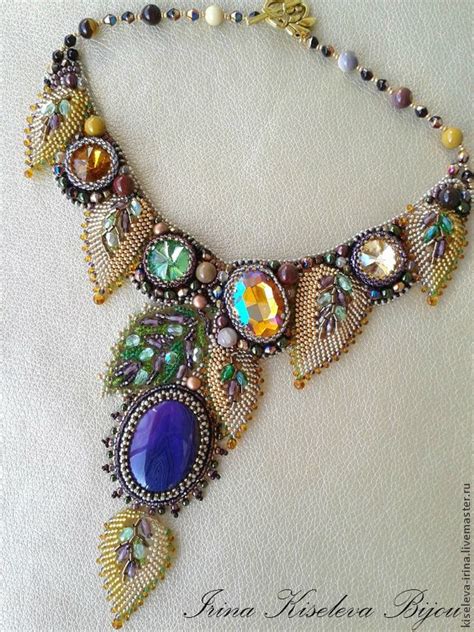 Колье с агатом и яшмой Осени фиолет в интернет магазине на Ярмарке Мастеров Южно Сахалинск