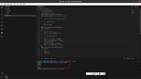 Stl学习二、vector容器 Csdn博客
