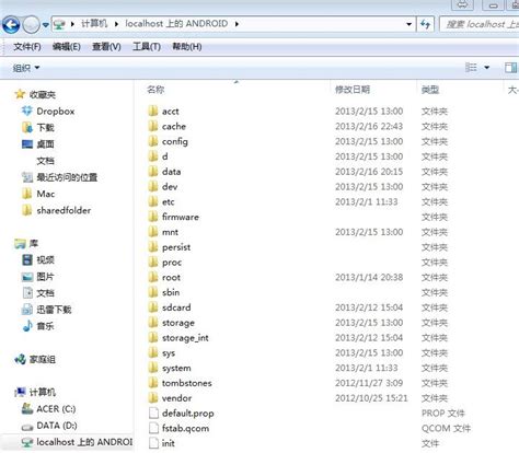 Cara Buat Rdp Remote Desktop Protocol Di Smartphone 2022