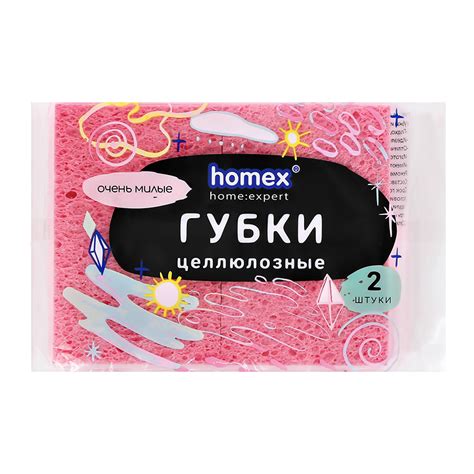 Губки целлюлозные `homex` Очень милые 2 шт купить в интернет магазине косметики Подружка