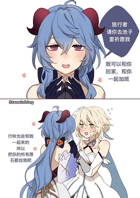 花瓣
