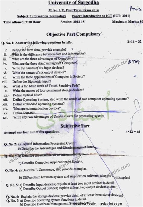 Introduction To Ict Msc It 2014 Uos Past Papers Notes And Help For