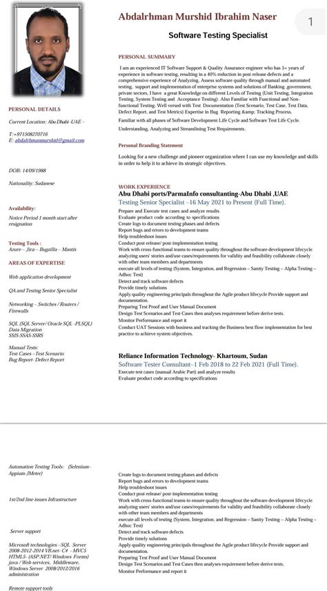 Abdalrhman Murshid On Linkedin Softwarequalityassurance Manualtesting Automationtesting
