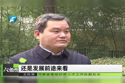 招聘十万人！河南省招才引智省外招聘专场，线上招聘会即将启动