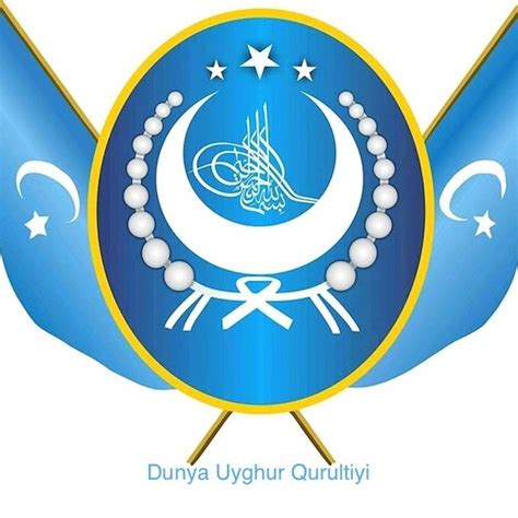 Dolqun Eysa Ependim Qorchaq Reyis Dunya Uyghur Qurultiyi Facebook