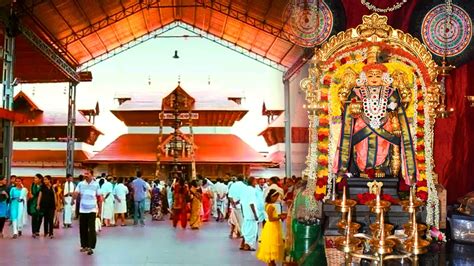 Guruvayurappan Temple Kerala