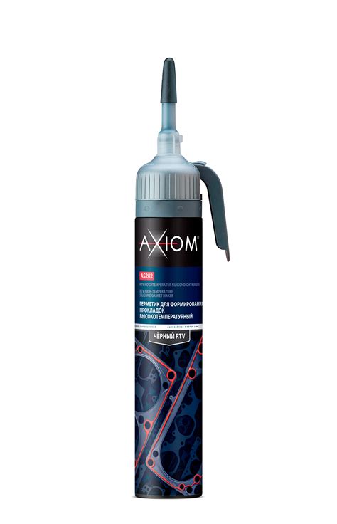 Герметик для прокладок высокотемпературный ЧЕРНЫЙ RTV AXIOM AS202