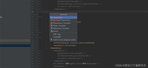 Maven如何快捷导入jar包maven 批量导入jar包 Csdn博客
