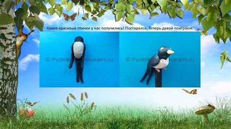 Художественно эстетическое развитие Лепка презентация онлайн