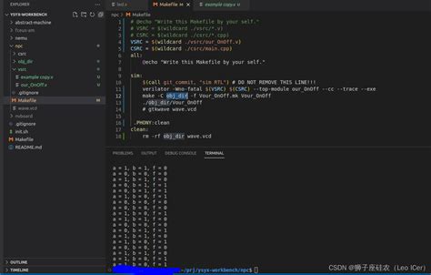 为verilator程序编写makefileverilator Makefile Csdn博客 为verilator程序编写makefileverilator Makefile Csdn博客