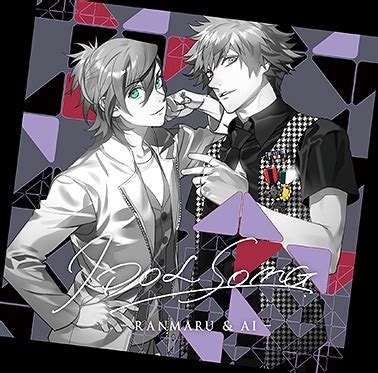 Cdjapan Uta No Prince Sama Idol Song Ranmaru And Ai [regular Edition