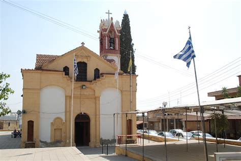 Ιερός Ναός Αγίων Ανδρονίκου και Αθανασίας Τσέρι Greek Ort… Flickr