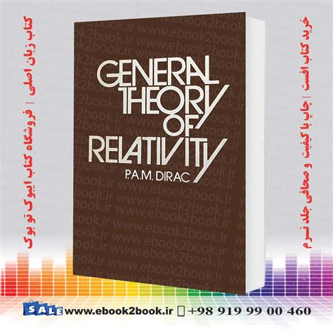 General Theory Of Relativity فروشگاه کتاب ایبوک تو بوک