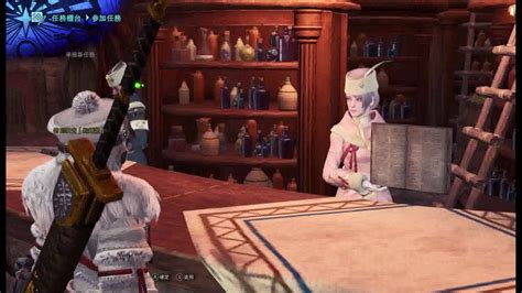 【怪物猎人世界pc冰原太刀开荒】我：冰牙我屠你如屠狗！冰牙：哦？是嘛！上次你不是这样说的啊！！！哔哩哔哩bilibili
